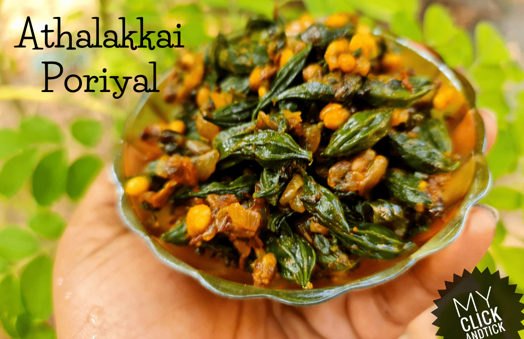 Athalakkai Poriyal (Momordica cymbalaria) - MY CLICK AND TICK
